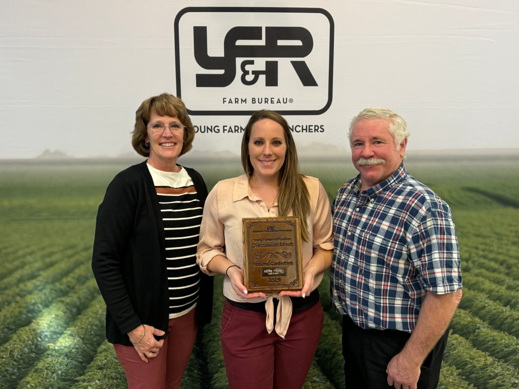 Liability Form | The Farmyard